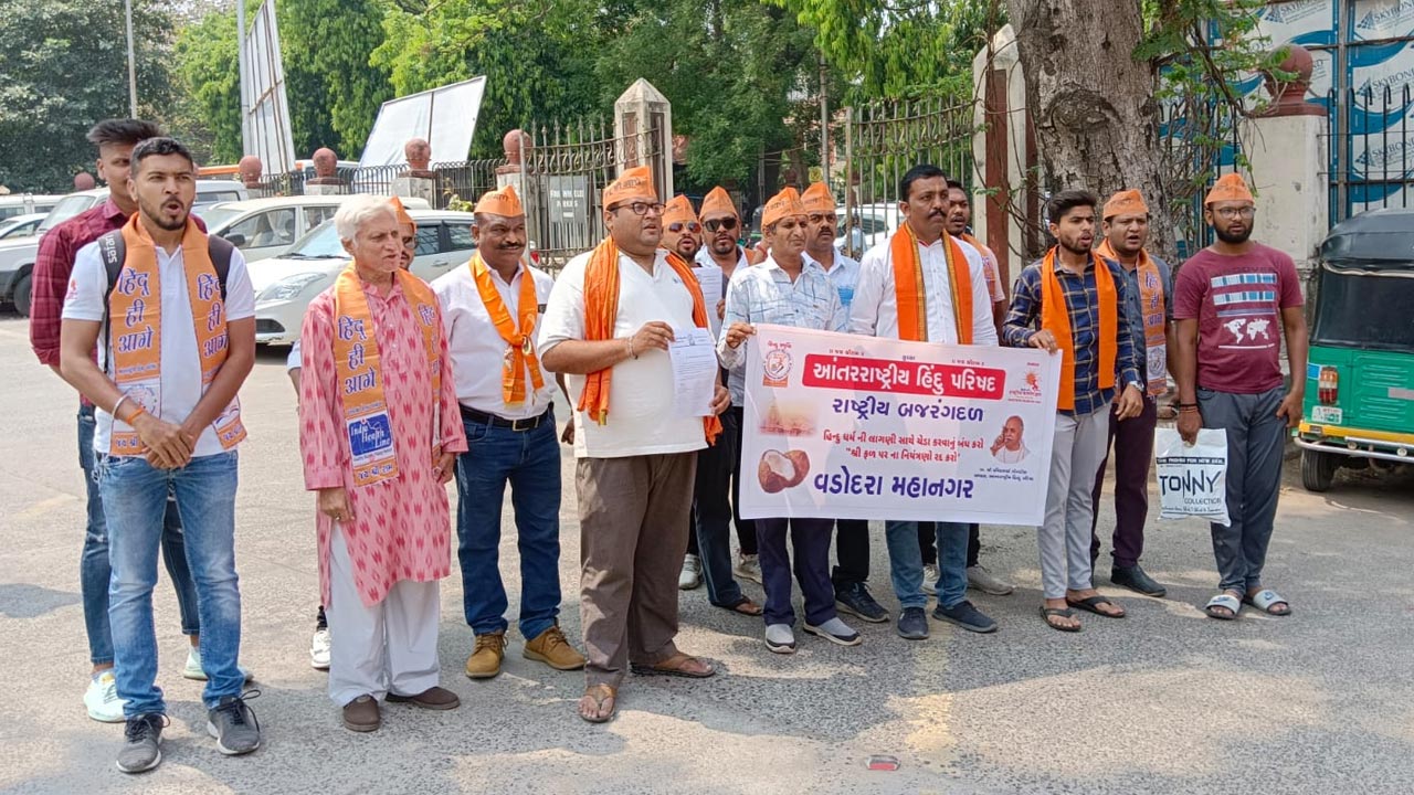 Protests banning srifal cutting at Pavagadh temple near Vadodara ...